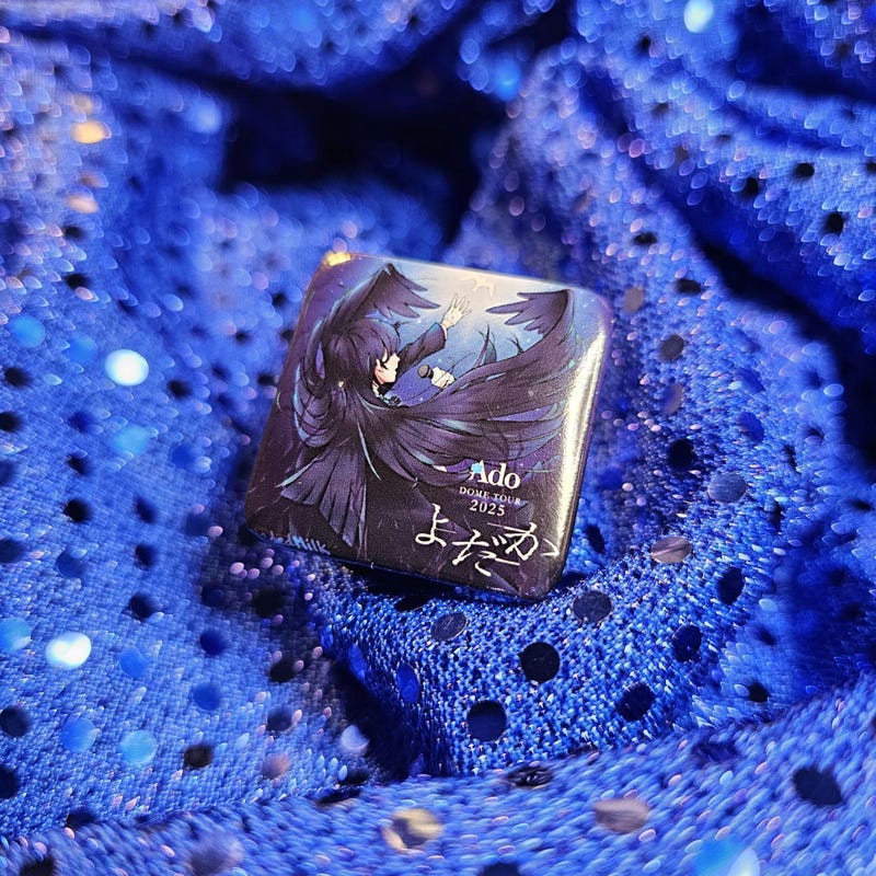 Ado Pin - Etsy