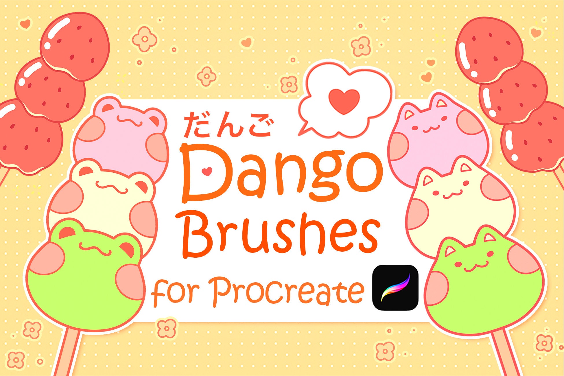 Procreate Anime, Kawaii Brushes, Kawaii Procreate, Japanese Procreate ...