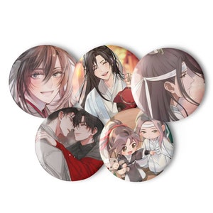 Mo Dao Zu Shi Wuxian Lan Zhan Yaoi MDZS, the Untamed BL, Grandmaster of Demonic Cultivation ...