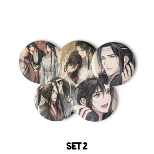 Mo Dao Zu Shi Wuxian Lan Zhan Yaoi MDZS, the Untamed BL, Grandmaster of ...