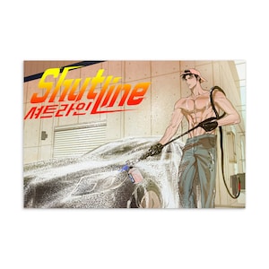 Shutline Manhwa Shutline BL Shin Moon Shingun Shutline Jake Gillan Yaoi ...