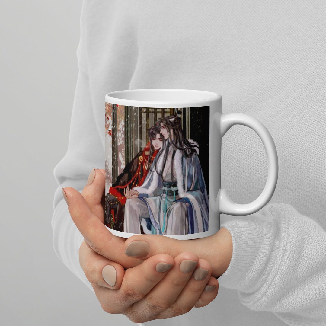 Mo Dao Zu Shi MDZS Mug the Untamed Merch Yaoi BL Mdzs Drinking Glass Mo Xiang Tong Xiu MXTX We ...