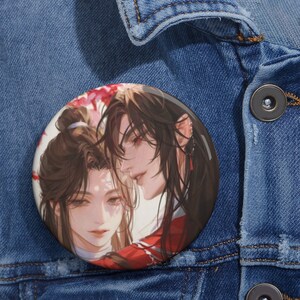 Heaven Official's Blessing Pin Button Tian Guan Ci Fu Hua Cheng Xie ...