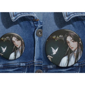 Heaven Official's Blessing Pin Button Tian Guan Ci Fu Hua Cheng Xie ...