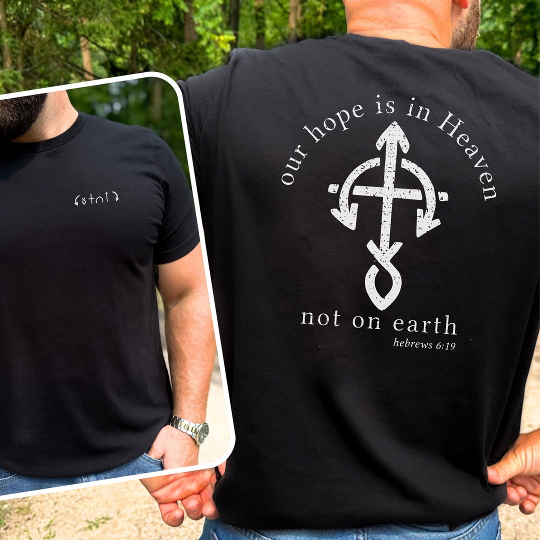 Jesus Gospel Symbols Anchor Shirt for New Christian Tshirt Gift Jesus ...