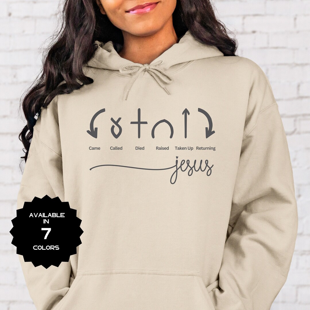 Jesus Christ Gospel Symbols Aesthetics Hoodie, Faith Based Inspiring ...