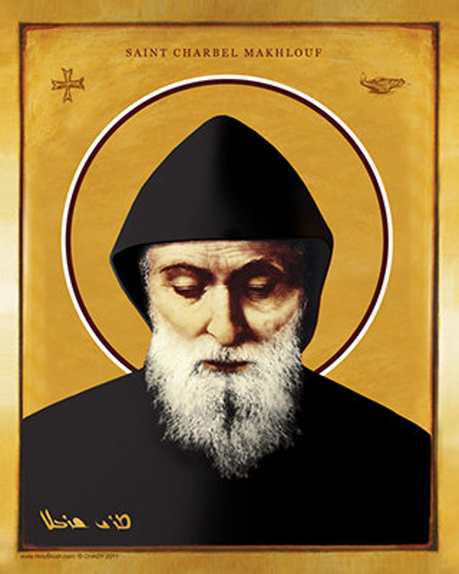 Icon of Saint Charbel Makhlouf Hermit Monk and Priest Mar - Etsy Ireland