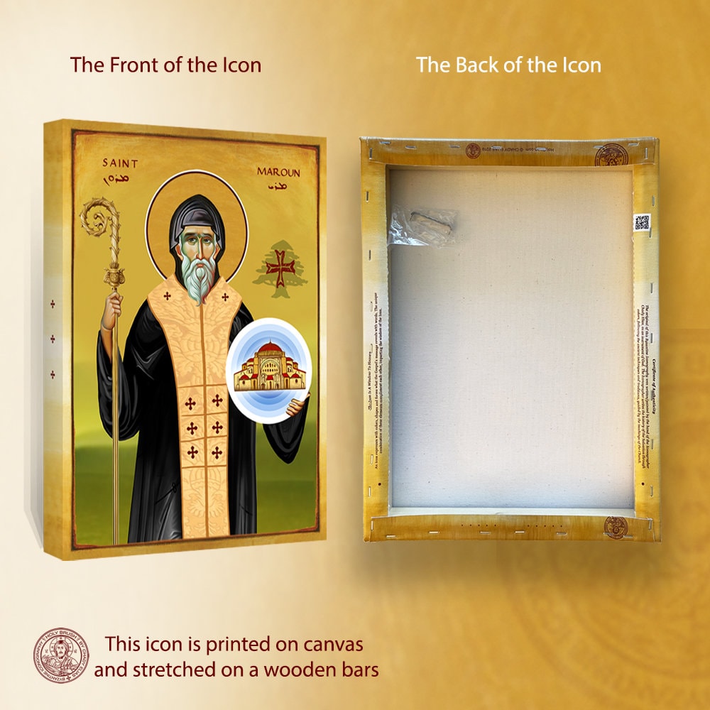 Icon of Our Lady of Elige - Our Lady of the Maronite - Ilige - Elij ...