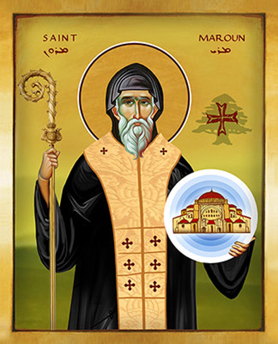Icon of St Maroun Hermit Saint Maron is the founder of The - Etsy.de