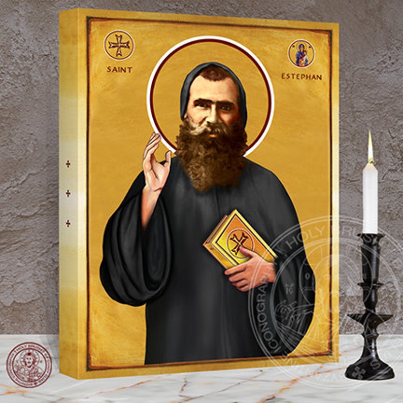 Icon of Saint Blessed Brother Estephan Nehme Hermit and Maronite Monk ...