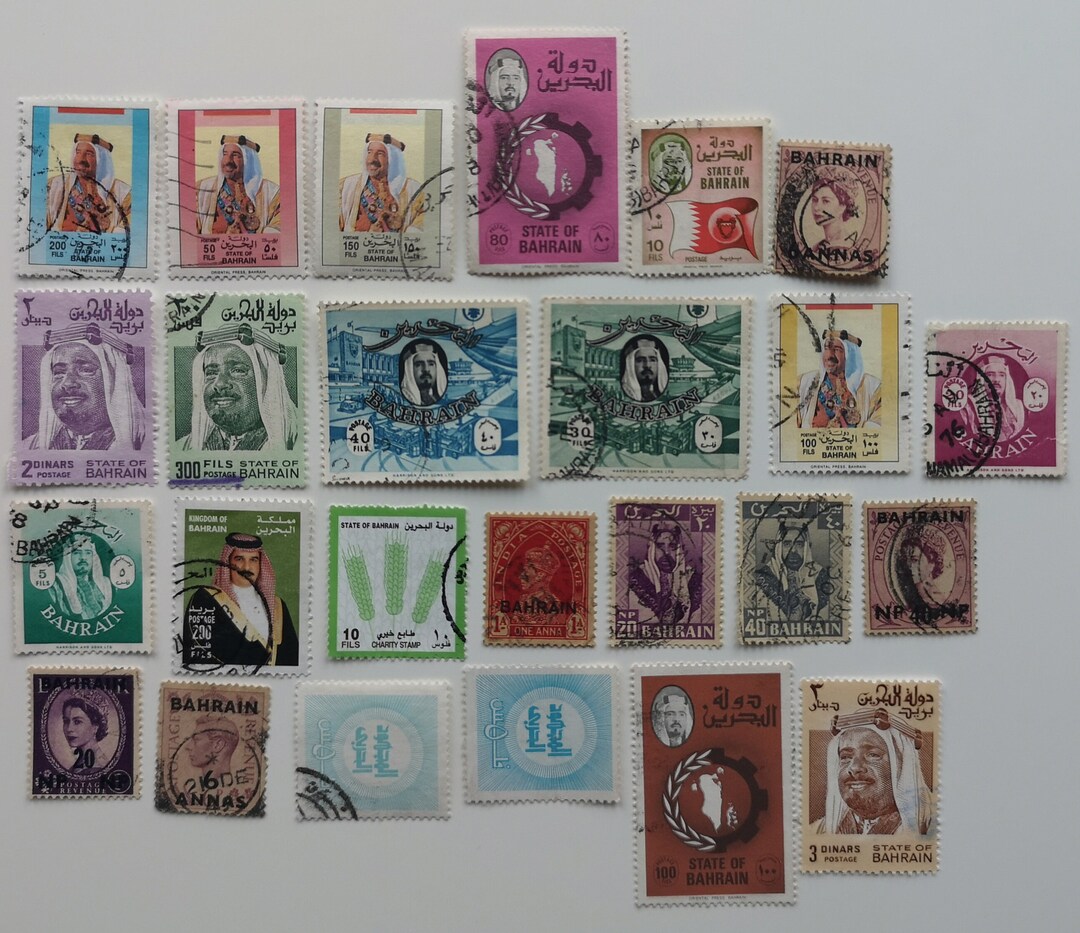 Bahrain Postage Stamps - USED & off Paper - 25 to 300 Different ...
