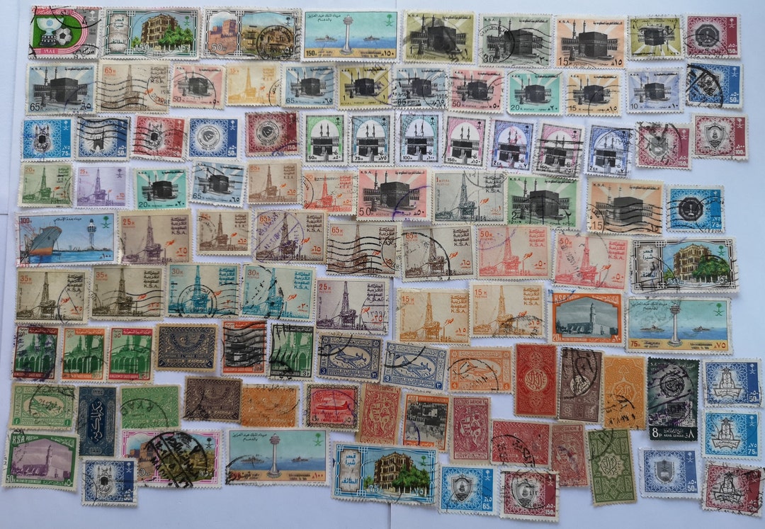 Saudi Arabia Postage Stamps - USED & off Paper - 100 to 1000 Different ...