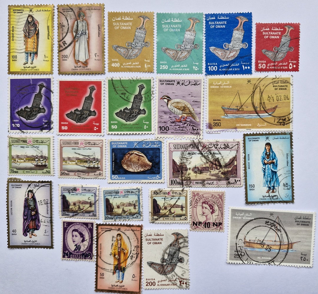 Muscat and Oman Postage Stamps - USED & off Paper - 25 to 300 Different ...