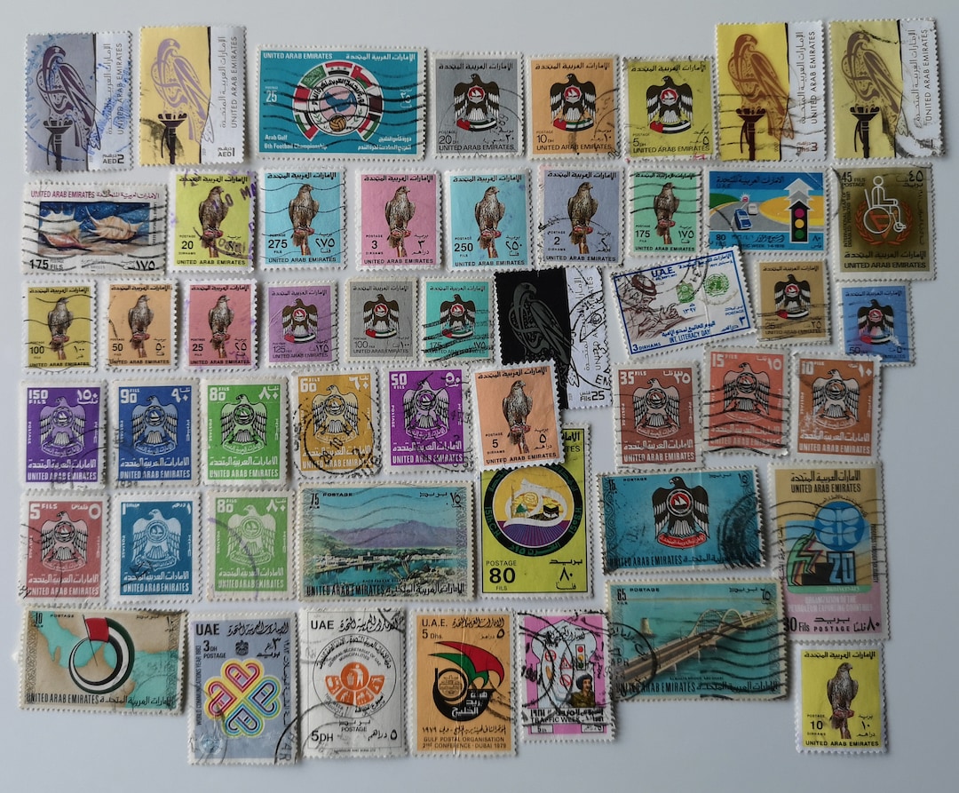 United Arab Emirates Postage Stamps - USED & off Paper - 50 to 200 ...