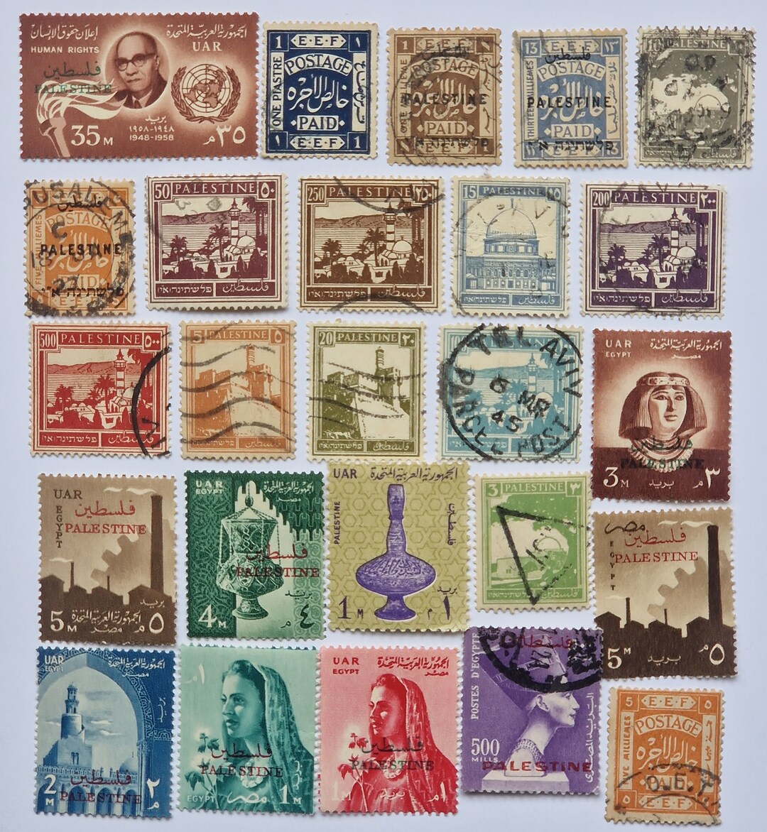 Palestine Postage Stamps USED & off Paper 25 Different Collecting ...