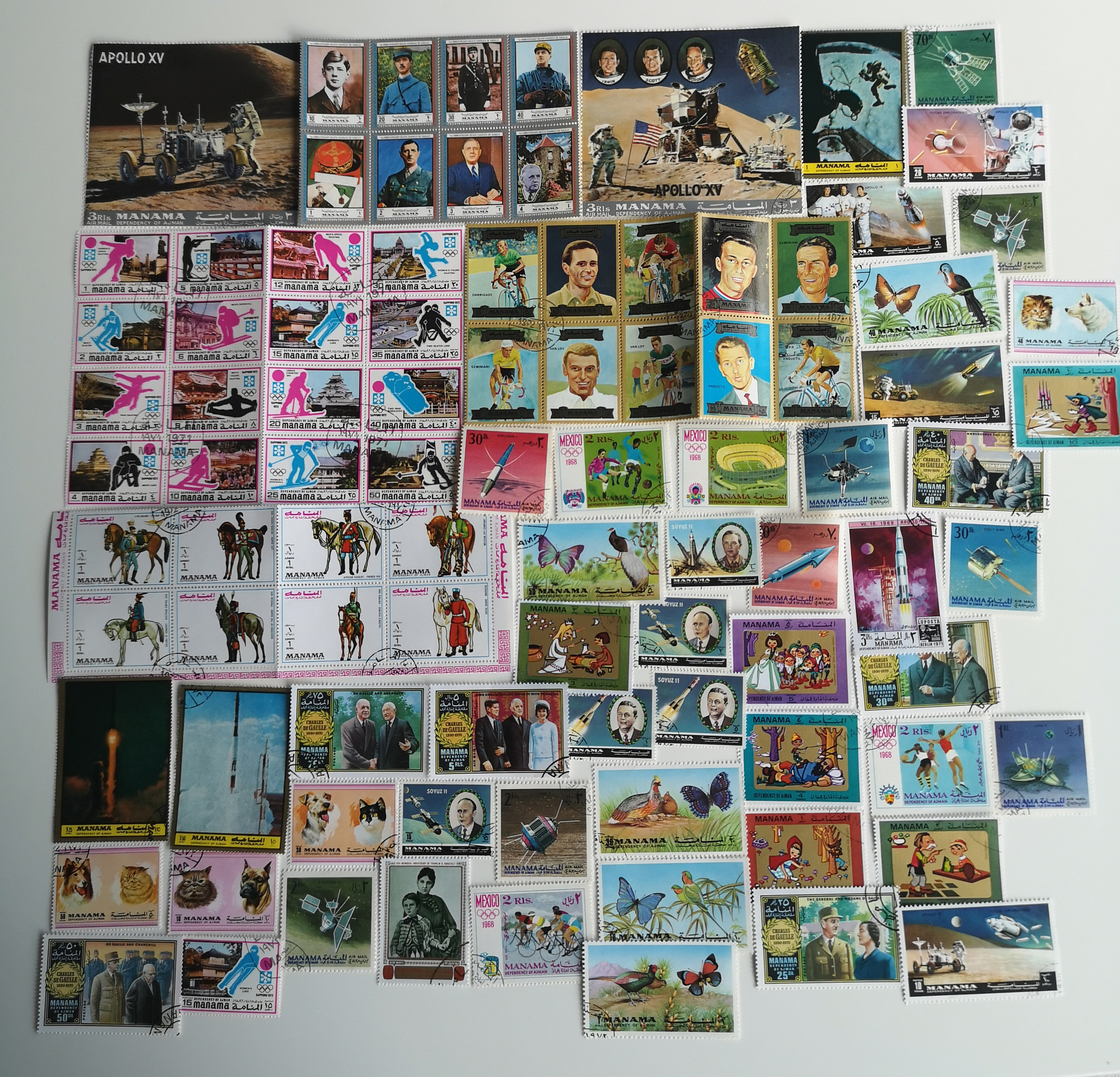 Manama Postage Stamps - USED & off Paper - 100 and 300 Different ...