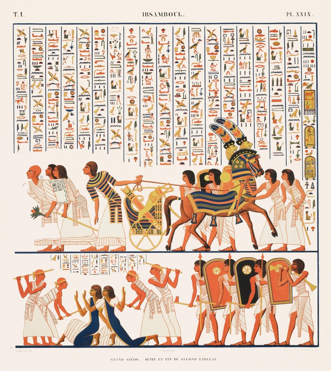 Digital Posters of Egyptian Paintings, Digital Jpg Files Ready to ...