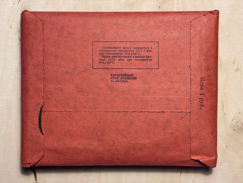 Vintage Photo Paper, Soviet Expired Photo Paper From 1980s, Unopened ...
