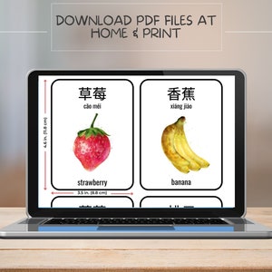 FRUITS | Traditional Chinese Flashcards | Printable Preschool Chinese ...