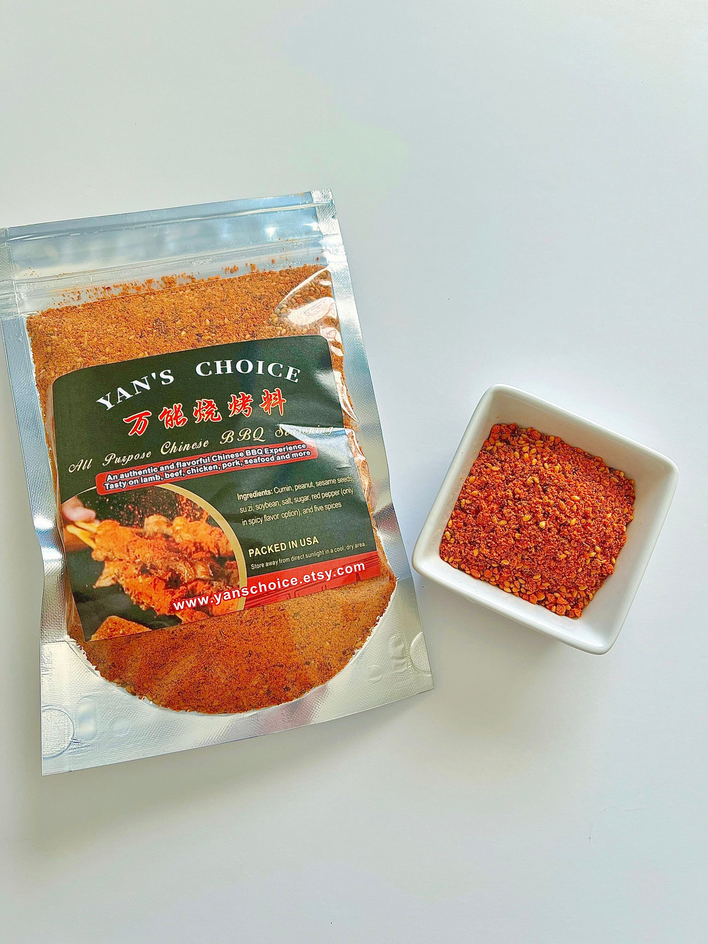 4 Oz All Purpose Chinese BBQ Seasoning - 东北烧烤料 - Etsy