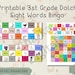 Printable 3st Grade Dolch Sight Words Bingo, Learning Activity for Kids ...