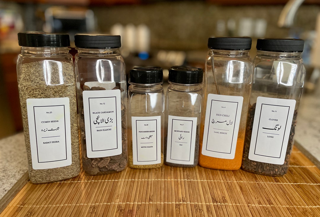 Urdu Spice Labels - Etsy