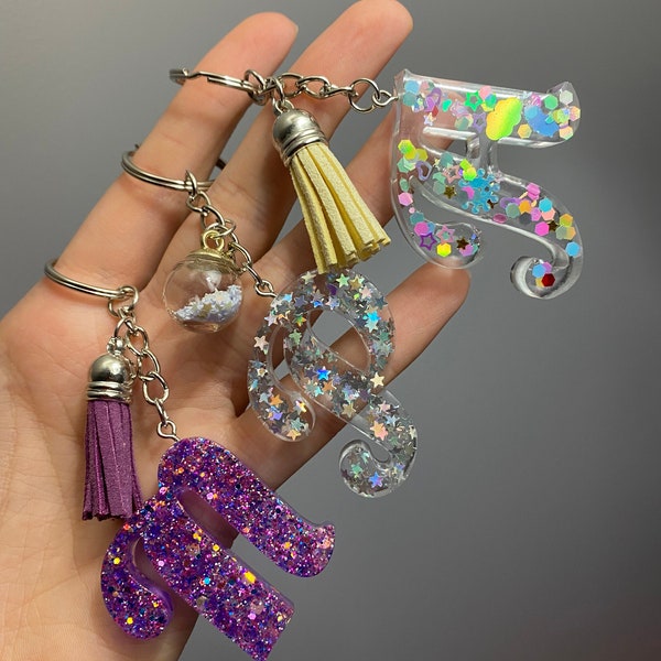 Cute Kids Personalized Keychain - Etsy