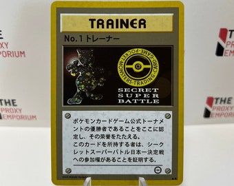 No 1 Trainer Card - Etsy