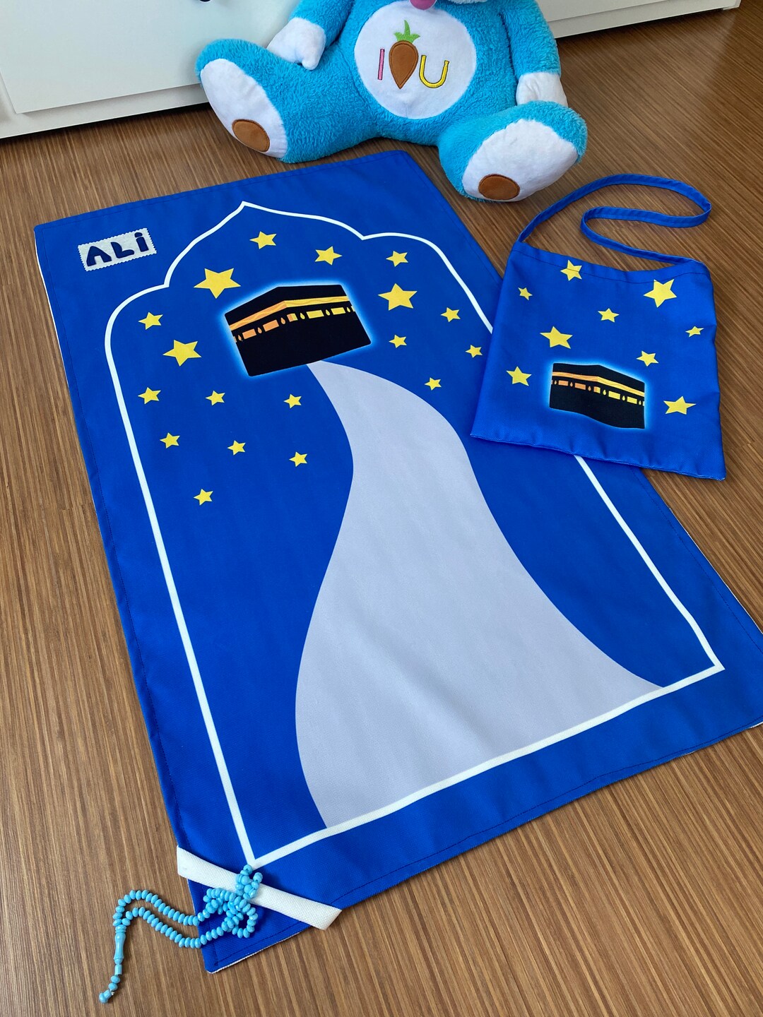 Personalized Prayer Mat, Bag, Tasbeeh and Kufi Set for Kids, |islamic ...