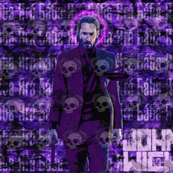 John Wick Art - Etsy