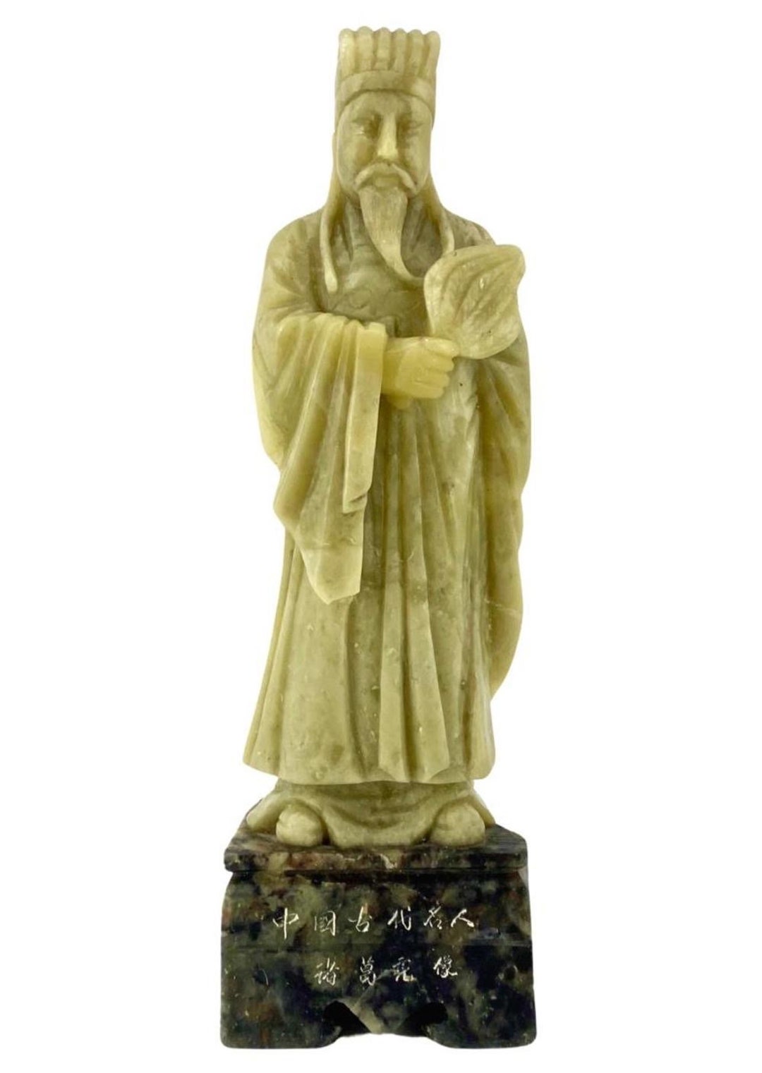 Antique Carved Soapstone Chinese Emperor Sculpture Mandarin Inscribed ...