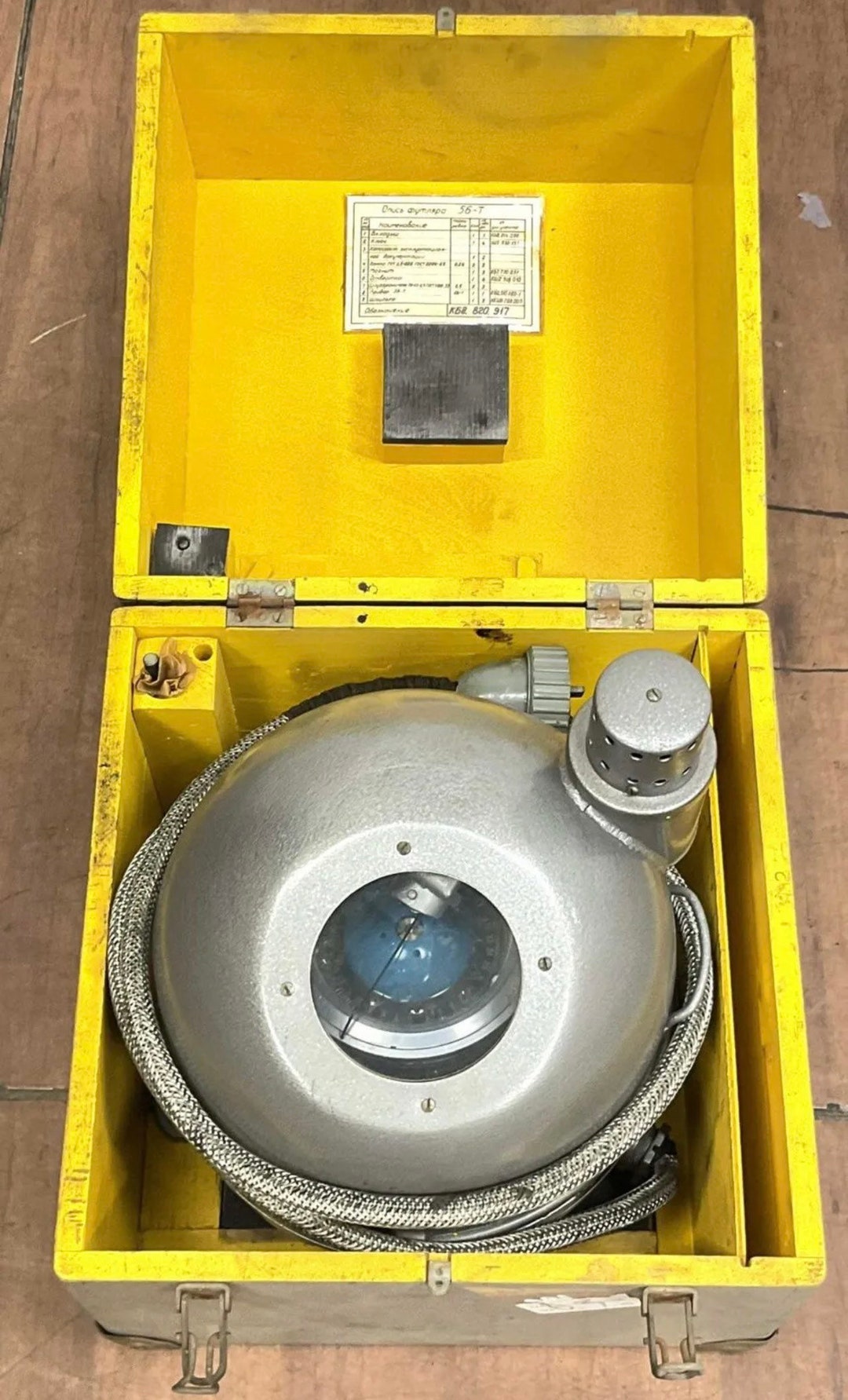 Antique Military Russian Gyroscope Ship Compass N 337 1976R KMW-T 1/1 ...