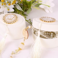 Personalized Nikkah Mubarak Favor Boxes: Floral Wedding Sweet Tins ...
