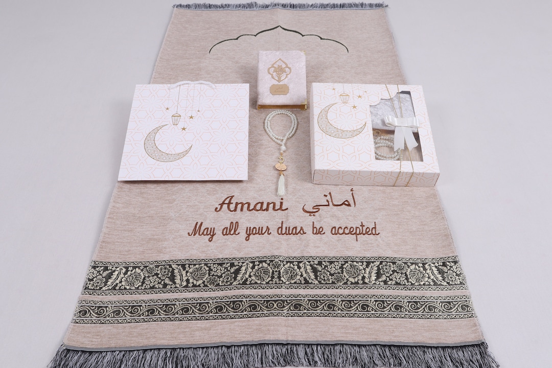 Personalized Woven Prayer Mat Quran Tasbeeh Islamic Gift Set Ramadan ...