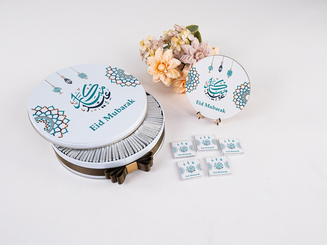 Ramadan Kareem Eid Mubarak Chocolate Favors Box Table Décor for Guest ...
