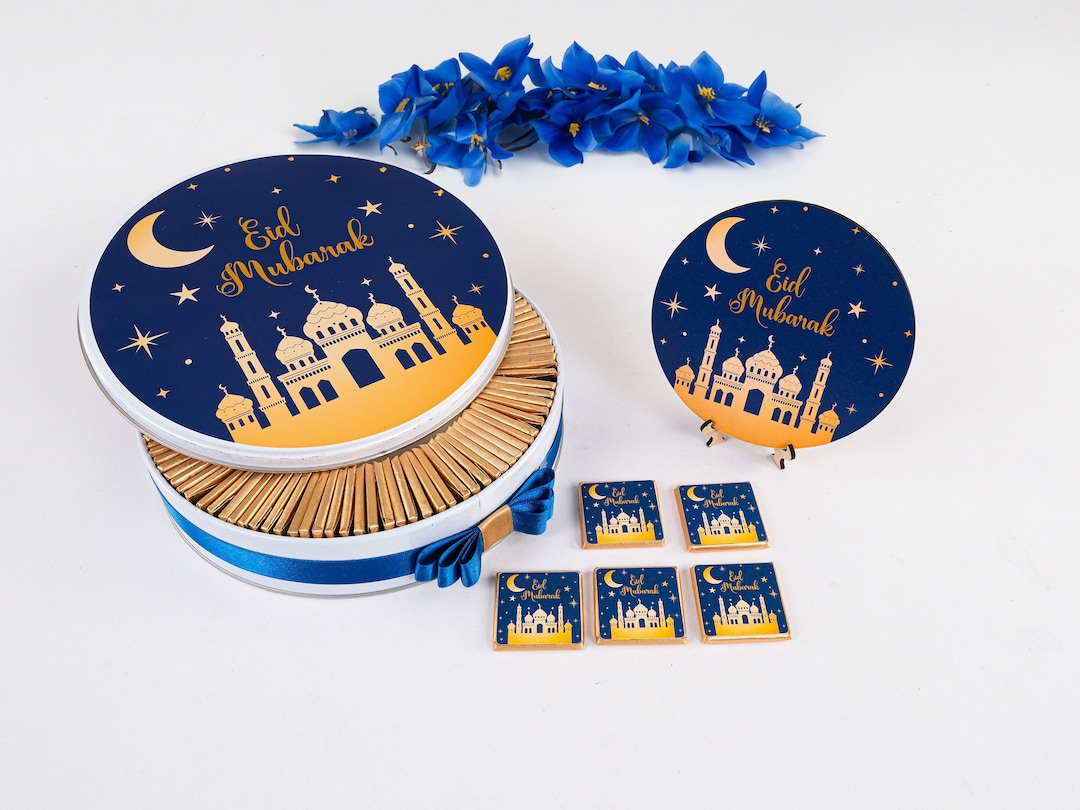 Ramadan Kareem Eid Mubarak Chocolate Favors Box Table Décor for Guest ...