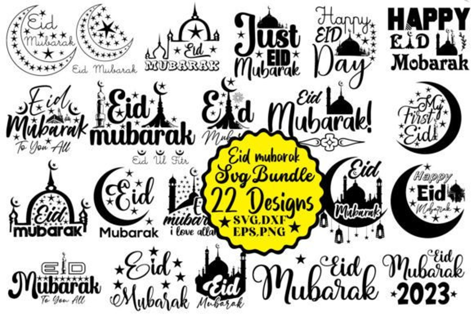 Ramadan Svg, Eid Mubarak Svg, Ramadan Svg Bundle, Ramadan Mubarak, Eid ...