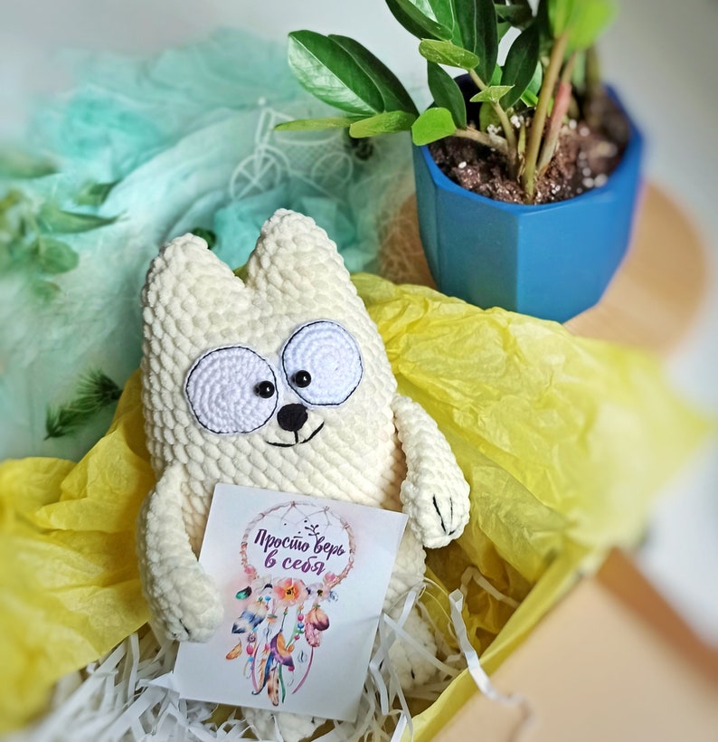 Crochet Plush Cat Pattern, Amigurumi Cat Pattern, Easy Cat Crochet ...