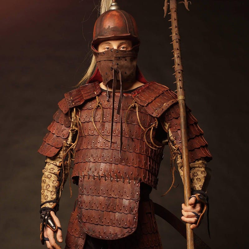 Mongol Armor - Etsy