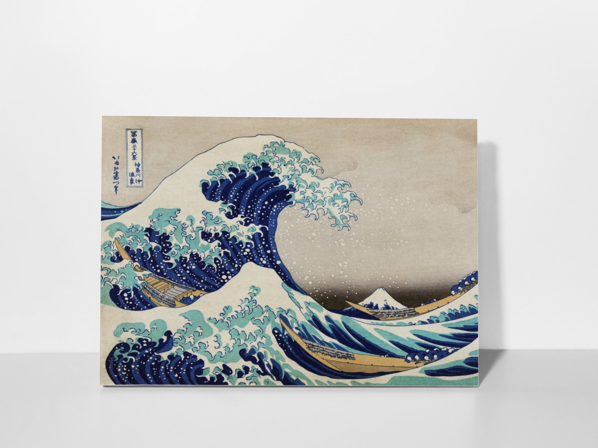 The Great Wave Katsushika Hokusai Katsushika Wave - Etsy