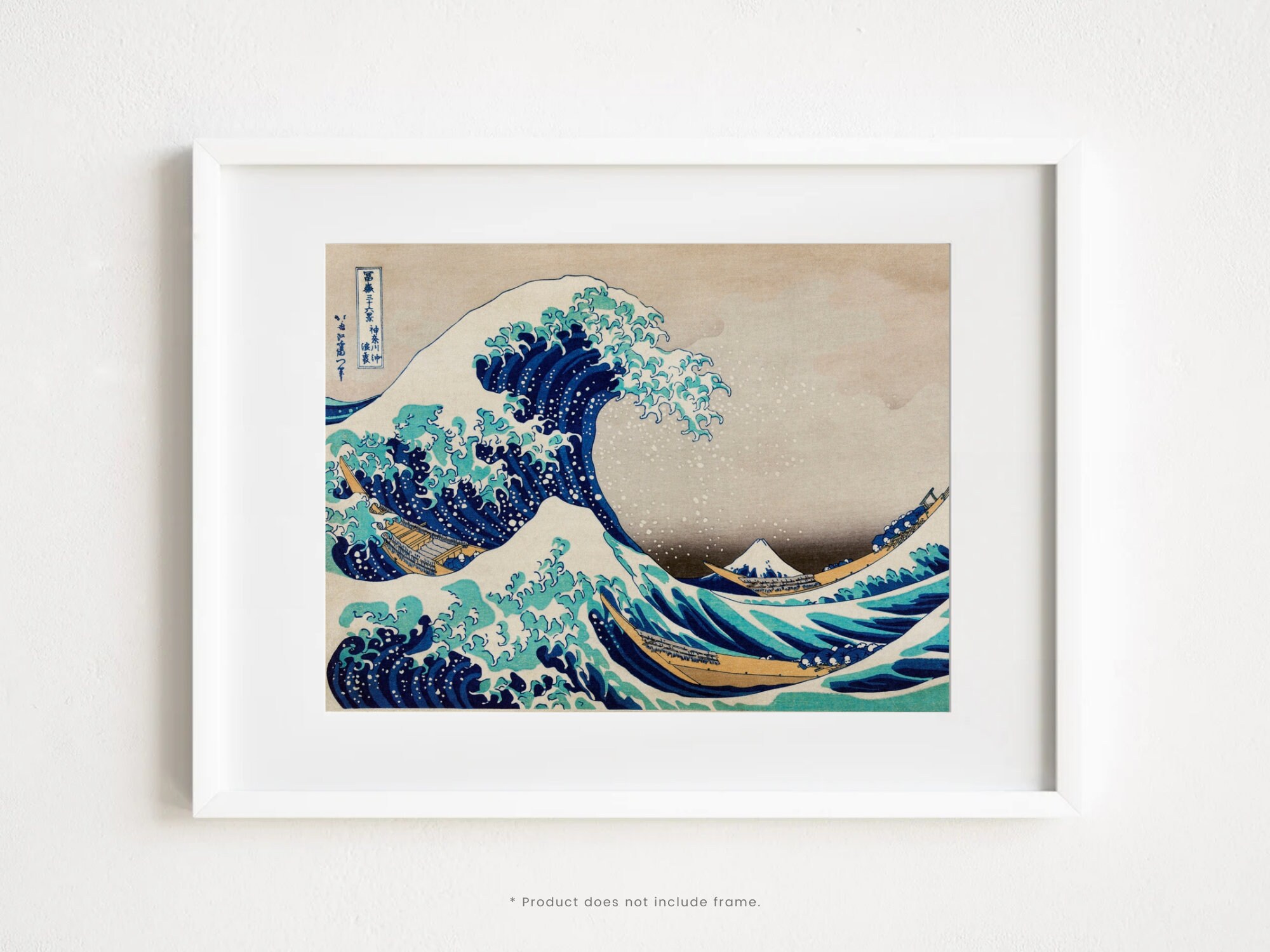 The Great Wave Katsushika Hokusai Katsushika Wave - Etsy