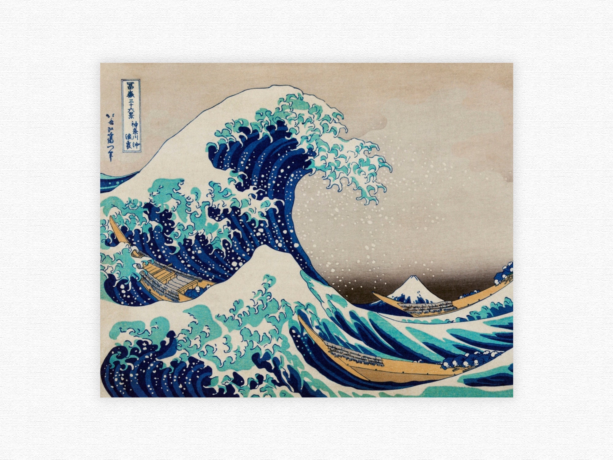The Great Wave Katsushika Hokusai Katsushika Wave - Etsy