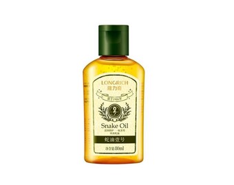 Snake Skin Oil - Etsy