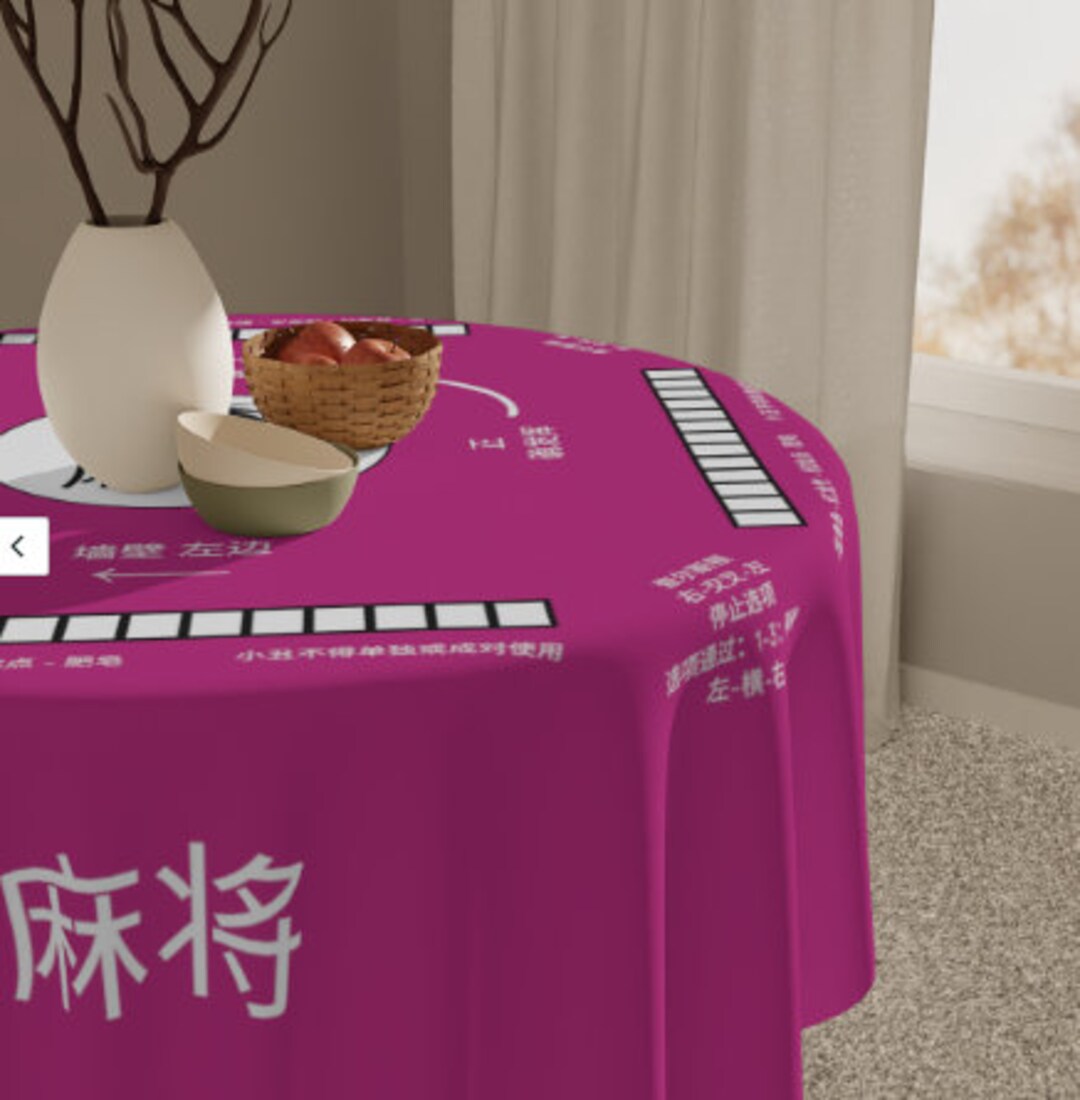 Traditional Chinese Mahjong Set With Instructions 55 X 55 Size Perfect ...