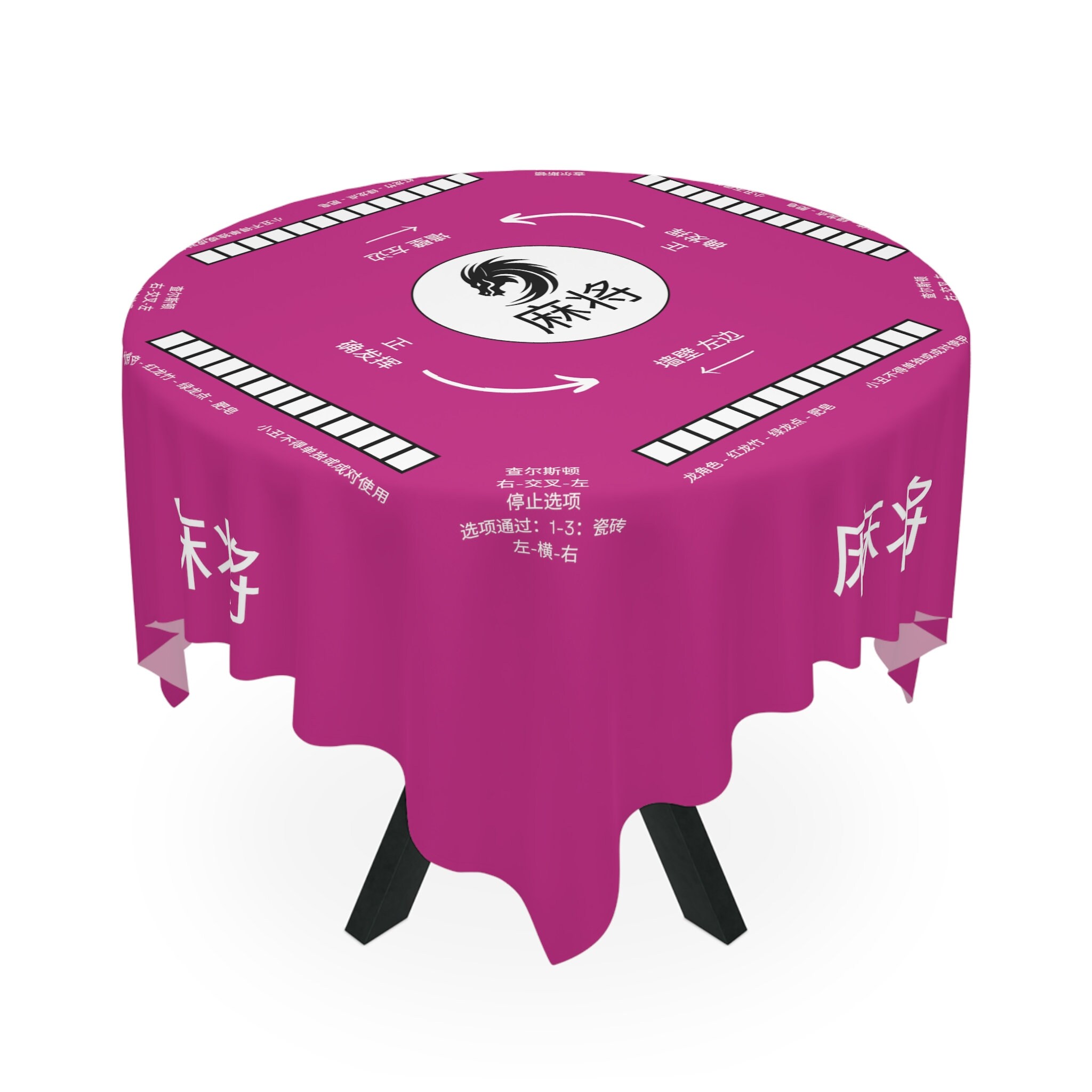 Traditional Chinese Mahjong Set With Instructions 55 X 55 Size Perfect ...