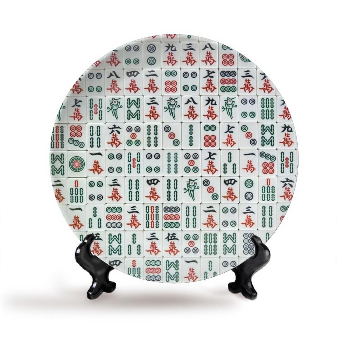 Unique Mahjong Tile Decorative Plate - Perfect Gift for Mahjong ...