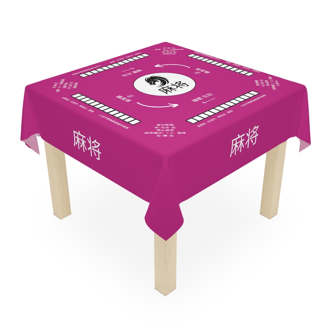 Traditional Chinese Mahjong Set With Instructions 55 X 55 Size Perfect ...