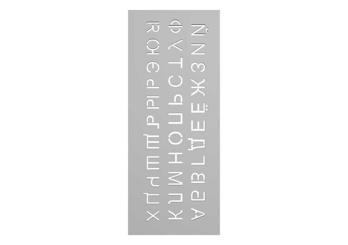 Russian Alphabet DXF Stencil and SVG Letters / Dxf Font / Delicate ...