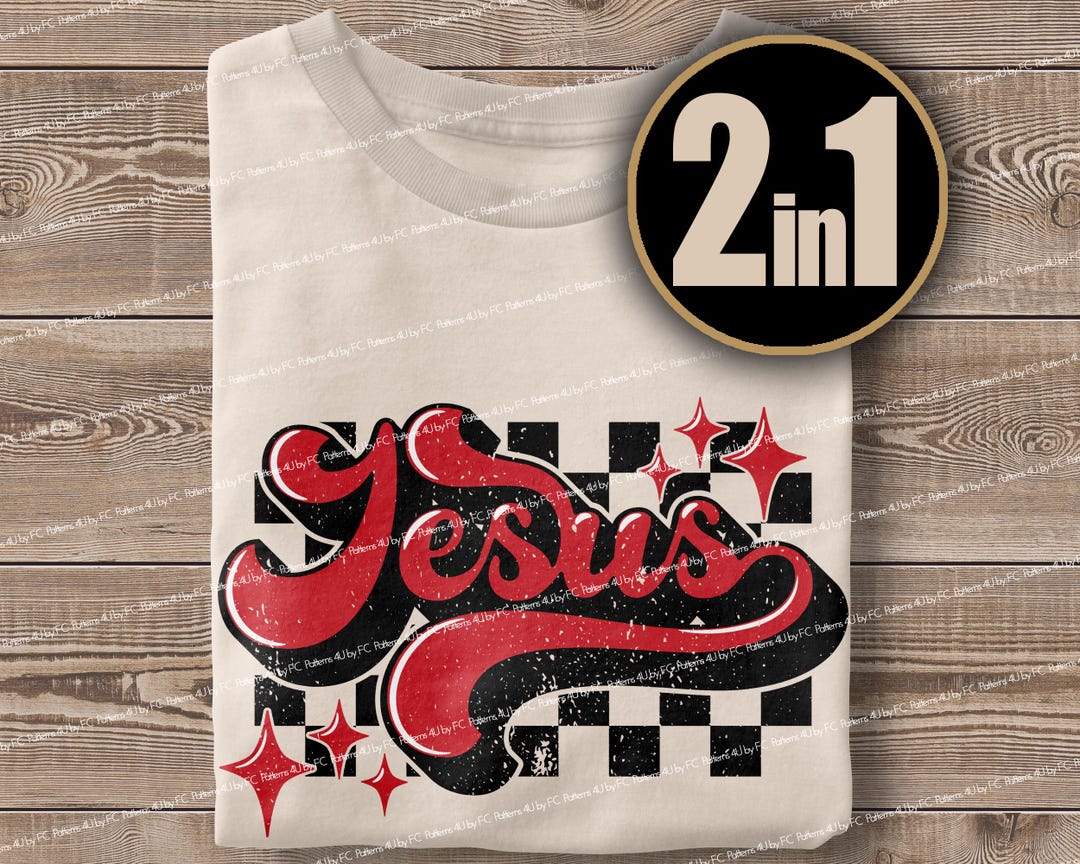 Retro Jesus PNG: Groovy Christian Checkered Design (digital Download ...