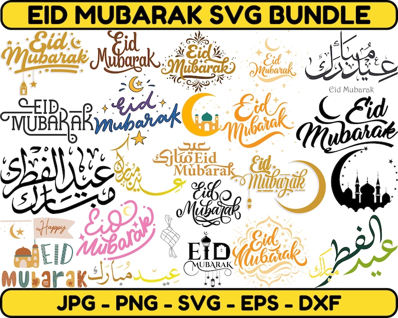 Eid Mubarak Svg,eid Mubarak Svg Bundle,ramadan Mubarak Svg,eid Mubarak ...